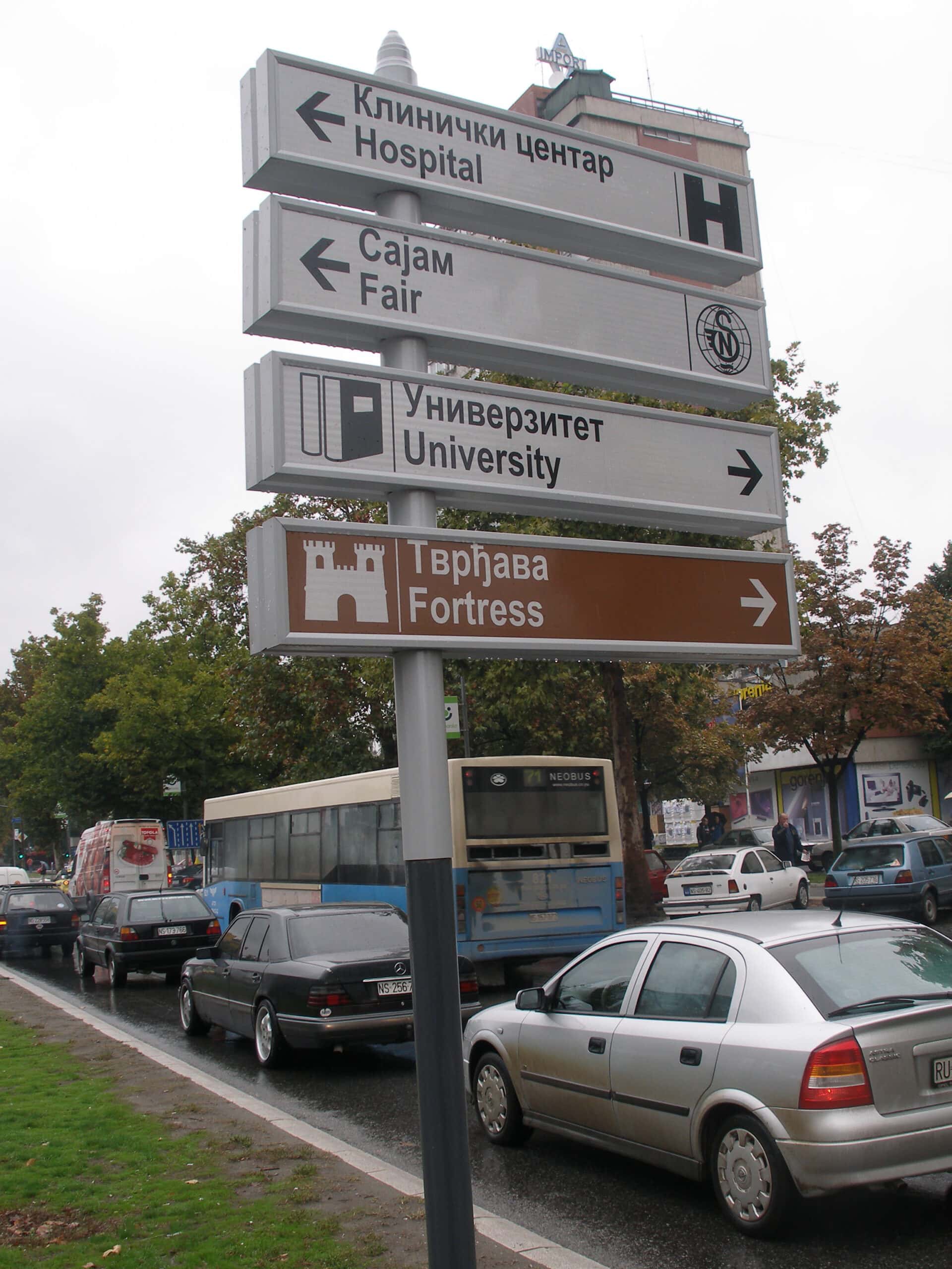 Information signs - Key guidelines for your clients - Elitas